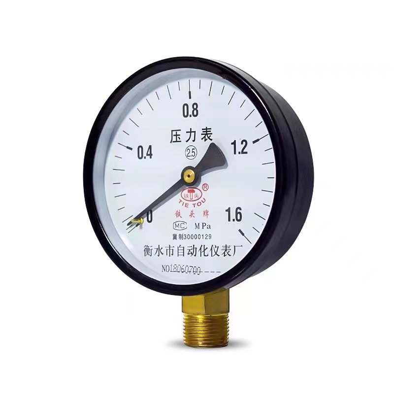 铁头Y100表面水压油压气压表0-1.6mpa径向压力表高精度空调机压表_水压测量仪表_水暖/阀门/管配_广州道熙建材有限公司